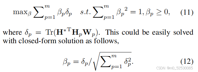 Multi-view Clustering via Late Fusion Alignment Maximization【2019】-CSDN博客