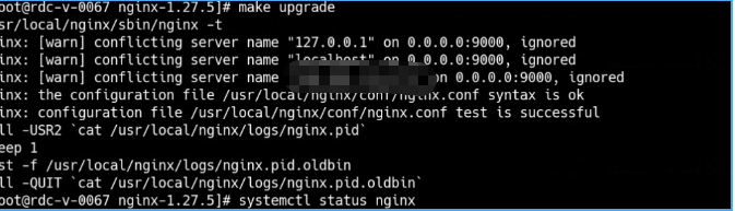 Nginx平滑升级1.26---＞1.27版本_nginx1.27-CSDN博客