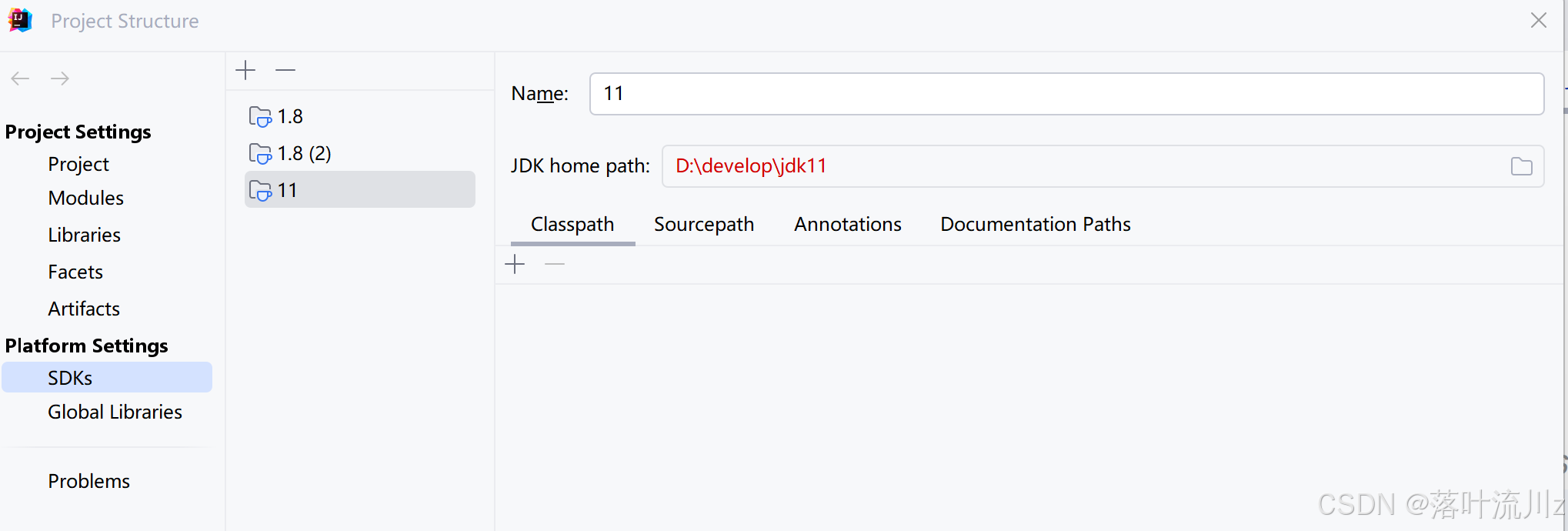idea构建失败：CreateProcess error=2, 系统找不到指定的文件。_idea createprocess error=2 ...