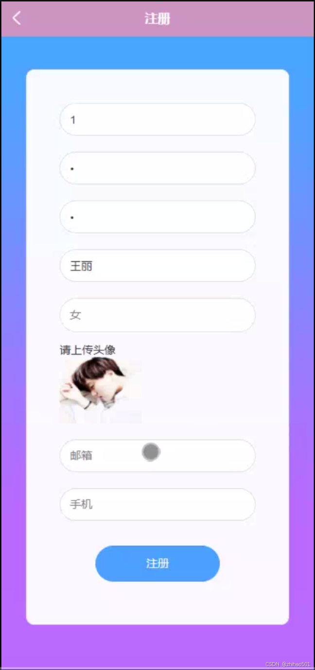 基于pythonflask框架的垃圾分类小程序（开题程序论文） 计算机毕设 Csdn博客