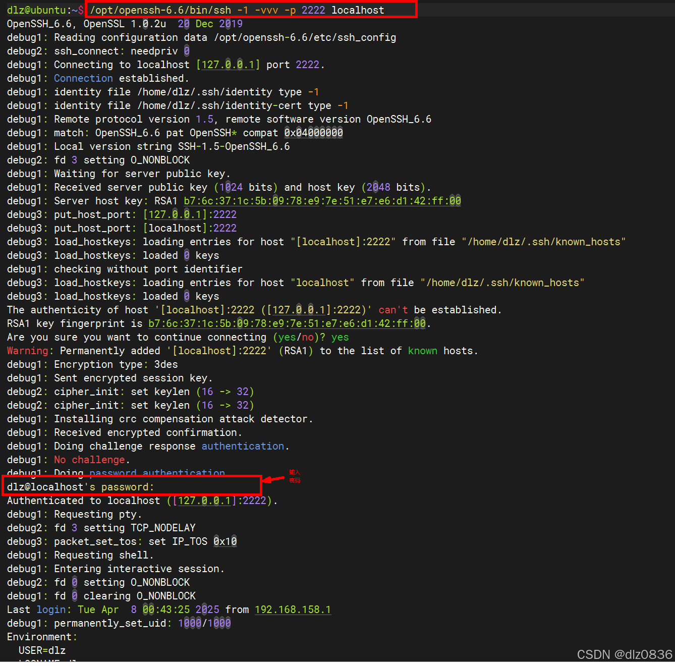安装OpenSSH 6.6报错_sshd: no hostkeys available -- exiting-CSDN博客