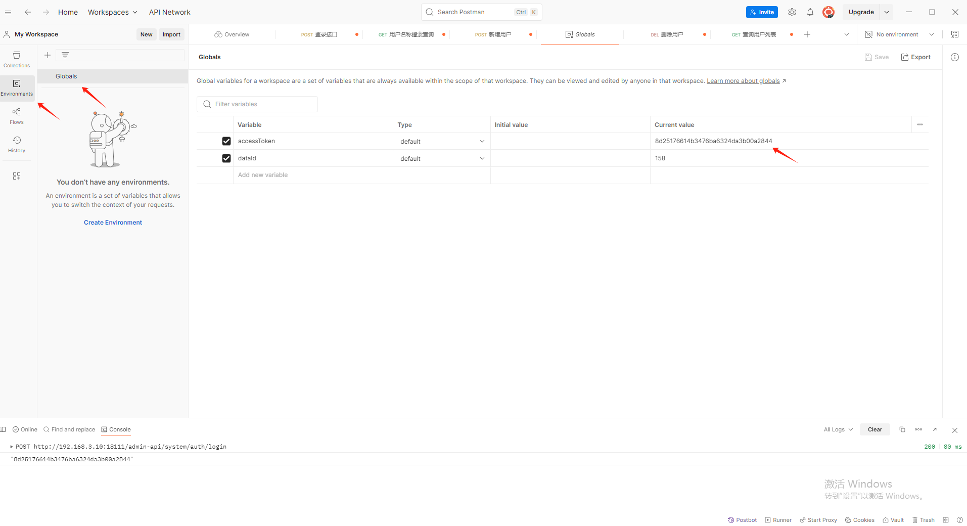 使用postman接口测试_var response = pm.response.json();-CSDN博客