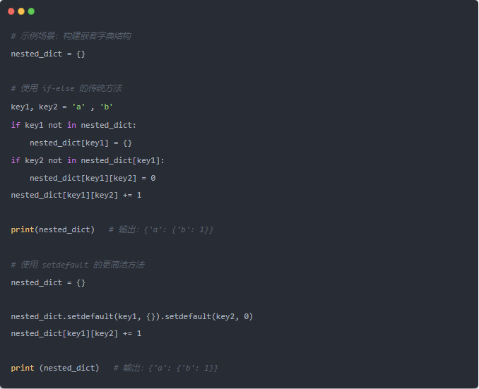 Python 隐藏的高级技术_contextlib.suppress-CSDN博客