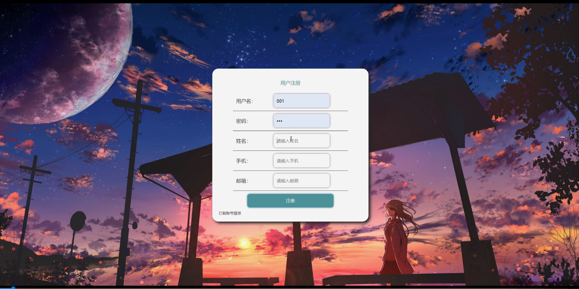 Java计算机毕业设计校园帮代服务系统的设计与实现（附源码、数据库） Csdn博客