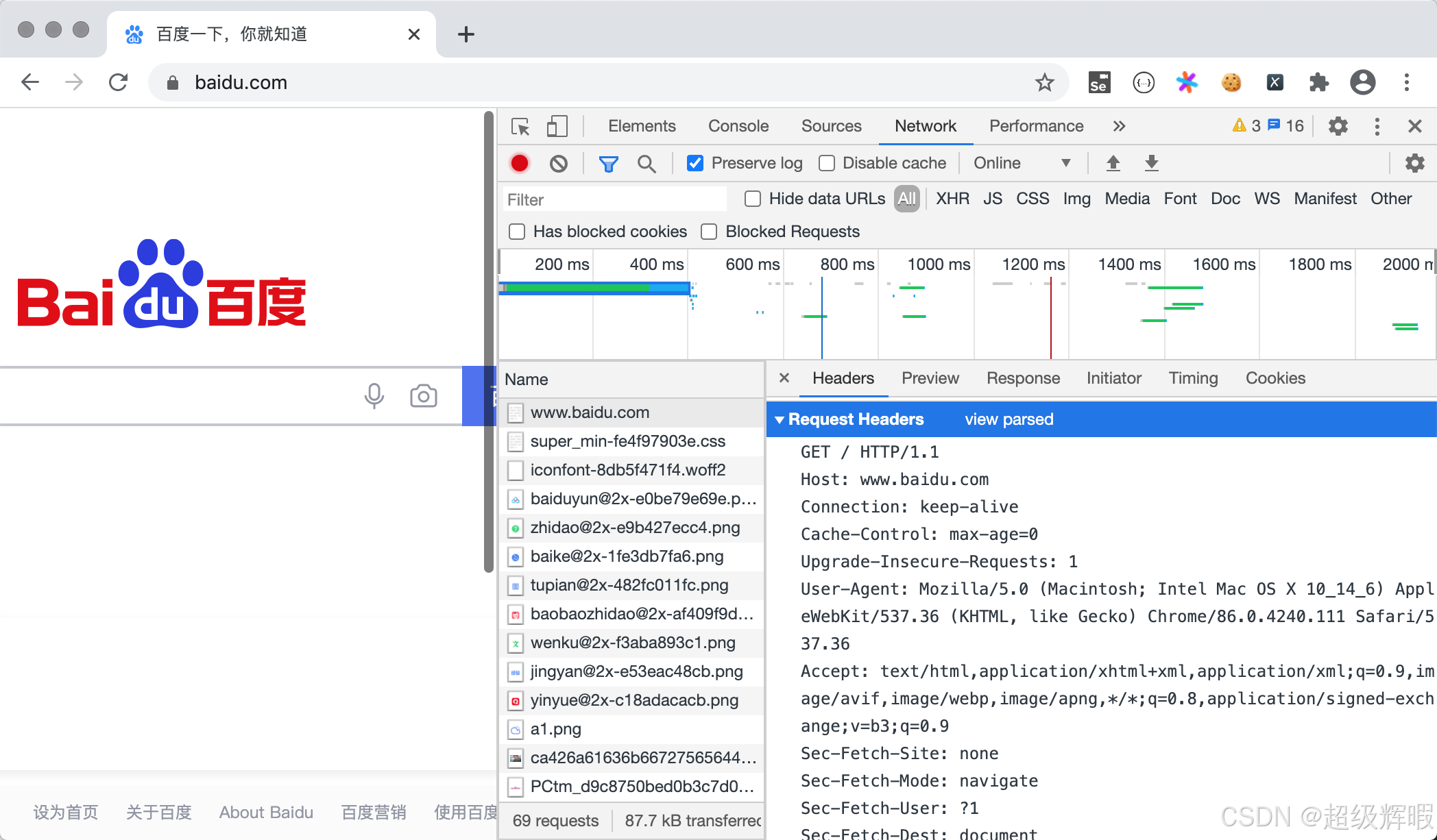精通Python（51）-CSDN博客