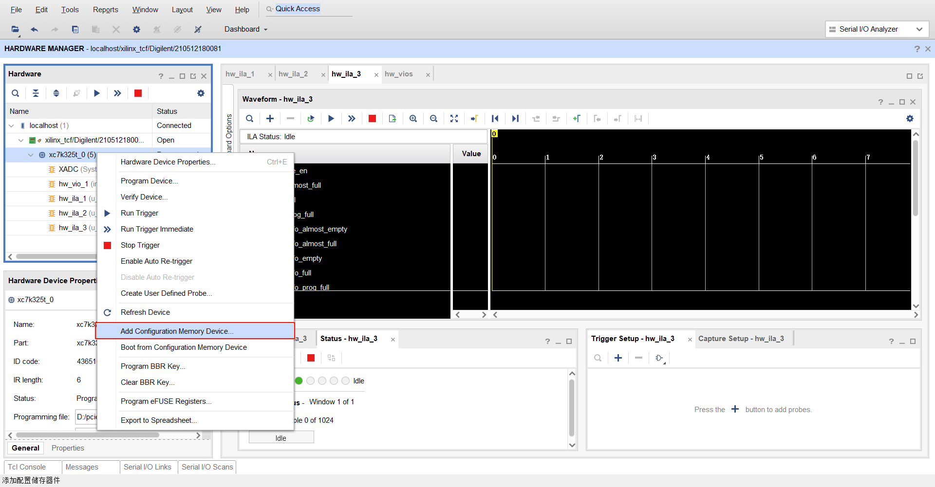 【FPGA新手篇】vivado生成MCS文件并烧写FLASH-CSDN博客