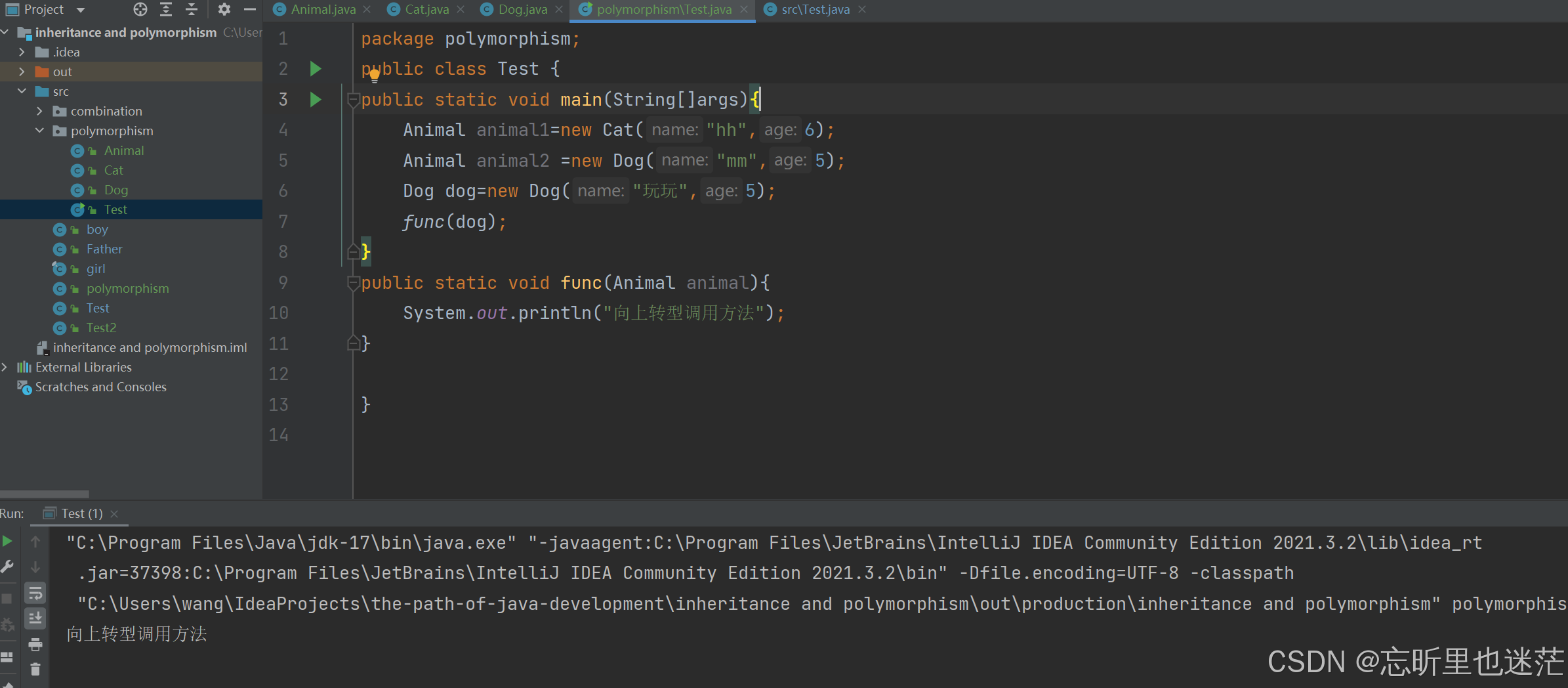 inheritance（继承）and polymorphism（多态）-CSDN博客