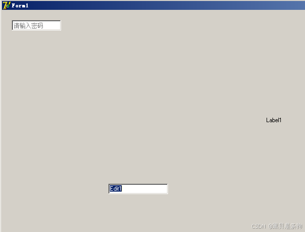 delphi7 edit 提示_delphi edit 搜狗输入法-CSDN博客