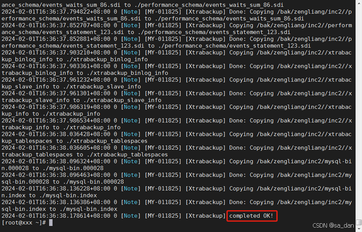数据备份与恢复MySQL8.0-XtraBackup80_xtrabackup 8.0-CSDN博客