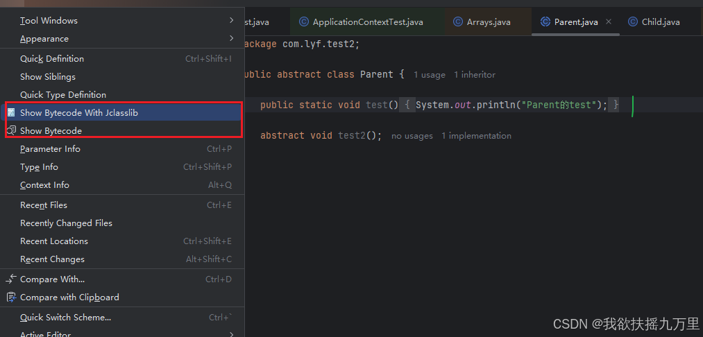 手把手教学idea下载使用jclasslib插件_idea jclasslib-CSDN博客