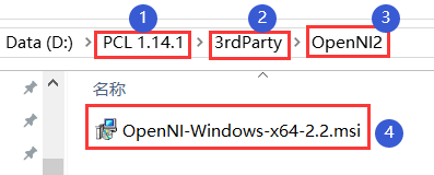 Windows系统安装PCL_windows安装pcl-CSDN博客