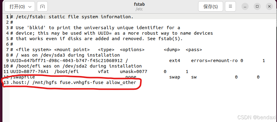 VMware Ubuntu22.04设置共享文件夹后，/mnt/hgfs目录下是空的_vmware共享文件hgfs是空的-CSDN博客