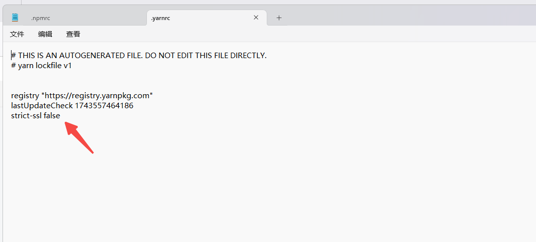 error Error: certificate has expired（yarn装包报错）_yarn error error: certificate has expired-CSDN博客