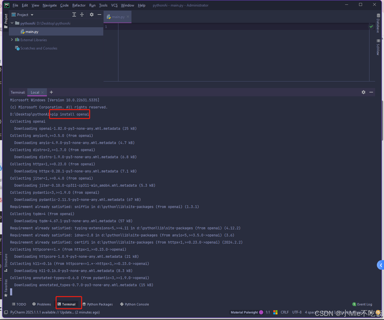 Open Ai | 从零搭建属于你的Ai项目(中英结合)