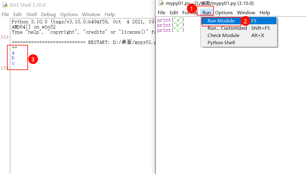 3、python开发环境入门:idle交互模式与文件模式使用指南idle交互模式是什么意思 Csdn博客