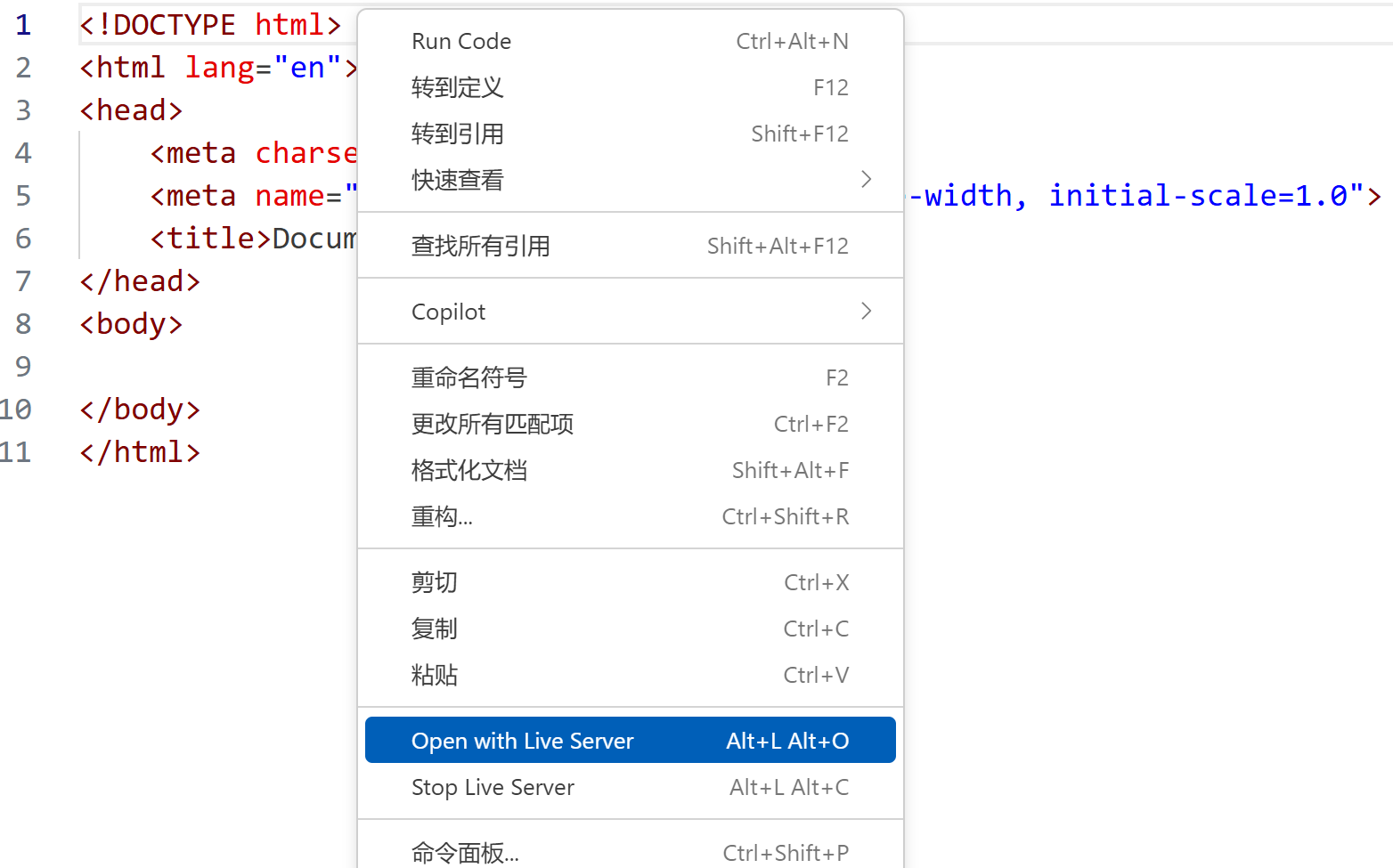 配置VS Code以运行HTML_vscode运行html-CSDN博客