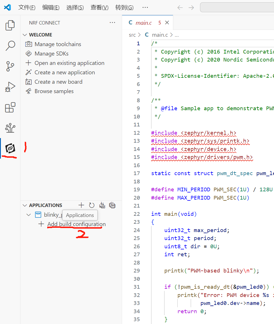nrf54l15开发环境搭建_nrf54l15 开发环境-CSDN博客