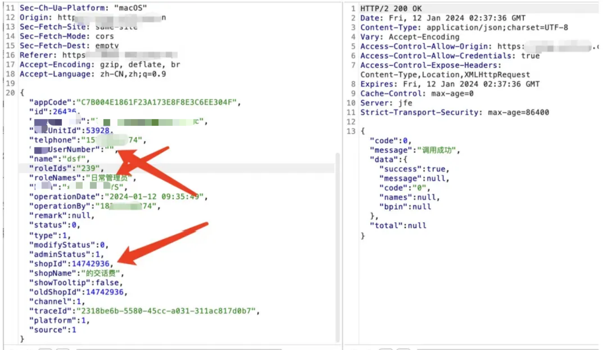神洞，看我如何挖掘SRC的高危漏洞-CSDN博客