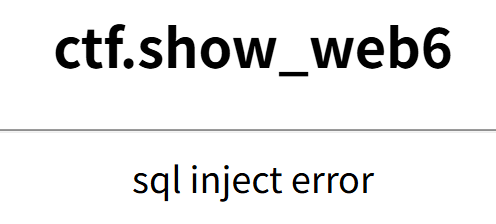 ctfshow web1-14（持续更新~）_ctfshow web入门 12关解题-CSDN博客