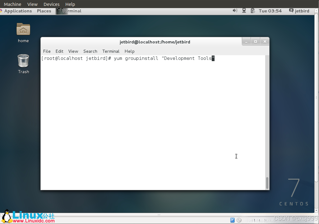 如何在CentOS 7中安装Git_centos7 git-CSDN博客