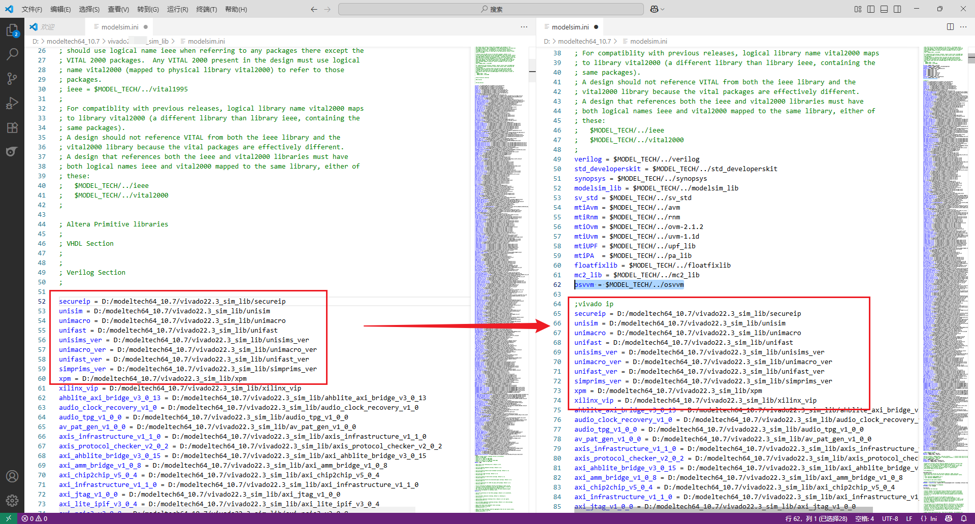 Modelsim仿真--仿真环境的搭建之vivado_vivado modelsim-CSDN博客