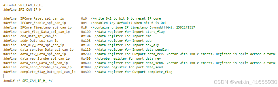 FPGA AXI IP核 自动生成_fpga can ip 核-CSDN博客