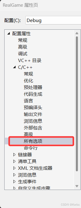 Visual Studio报错“bool”未定义的标识符解决方案_未定义标识符 "bool-CSDN博客