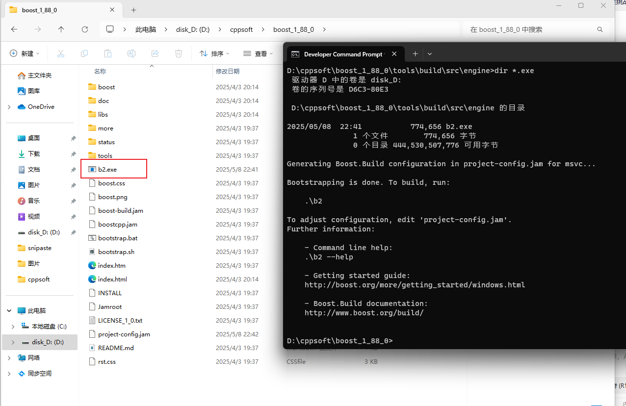 win + vs 2022配置boost库_vs2022配置boost-CSDN博客