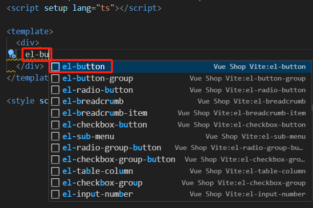 vscode【实用插件】Element Plus Helper 极速生成 Element 组件代码_vscode elementplus插件-CSDN博客