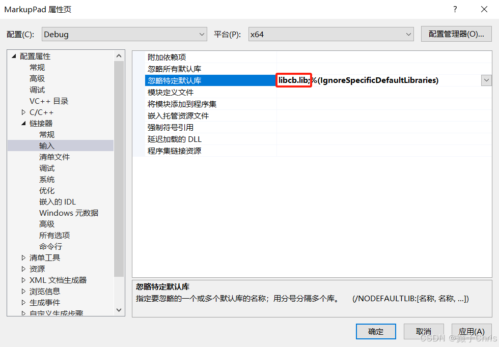 MFC使用ToolKitPro界面库的学习笔记(1)_xttoolkitpro:提升mfc-CSDN博客