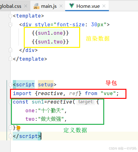 Element-Plus组件笔记_elementplusresolver-CSDN博客