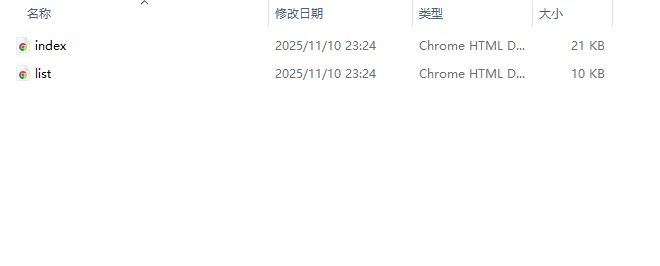 html+css+js网页设计 技术学院模版 2个页面 大学生HTML5期末作业 Web前端网页制作 html网页制作 html css网页制作成品 大学生html网页制作作业 html5 ...