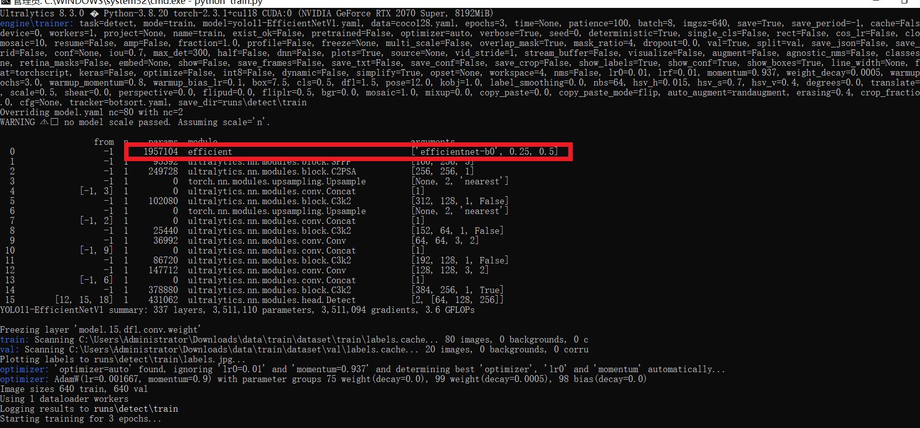 [yolov11改进系列]基于yolov11使用EfficientNetV1或者EfficientNetV2替换backbone的python源码+训练源码_yolov11 ...
