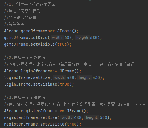 记录Java学习day3-CSDN博客