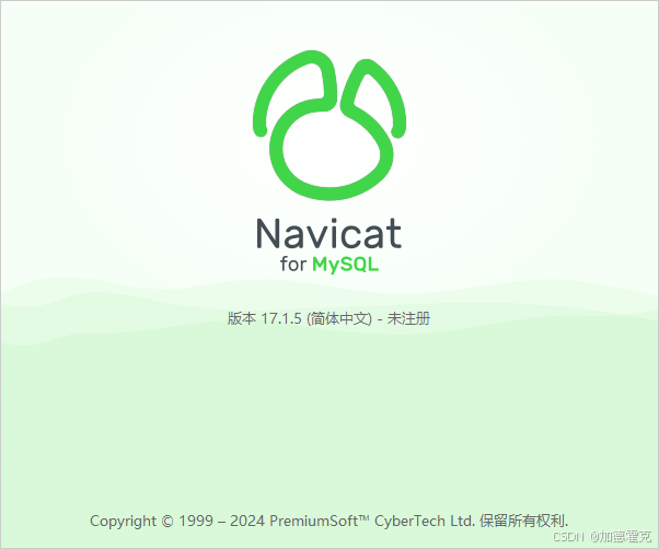 用python连接mysql数据库（简述）nnect Csdn博客