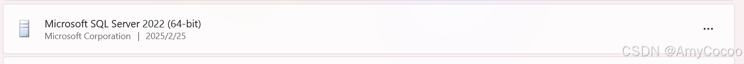 win11关于SQL sever2022 数据库引擎恢复句柄失败或不成功_等待数据库引擎恢复句柄失败-CSDN博客