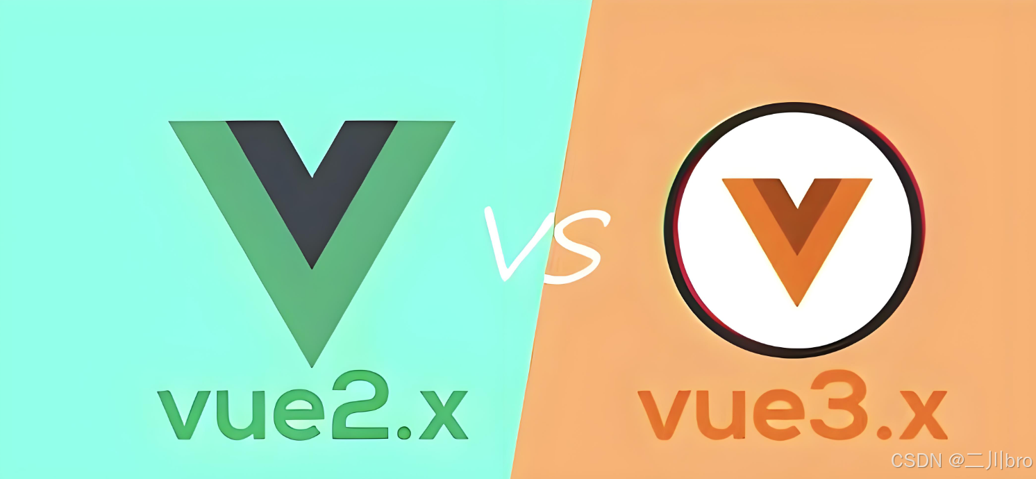 vue2和vue3响应式原理的区别_vue2和vue3响应式原理区别-CSDN博客