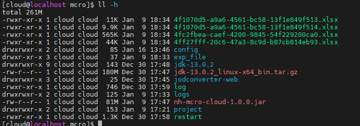 【Linux运维】ls 排除某些文件或目录 && ll 常用组合_ls排除某个文件-CSDN博客