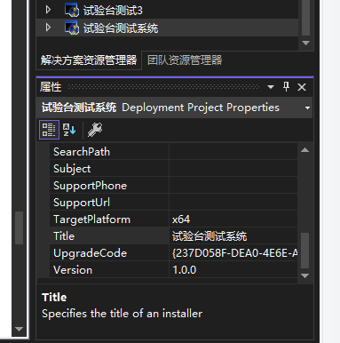 Could not load file or assembly ‘System.IO.Ports, Version=8.0.0.0, -CSDN博客