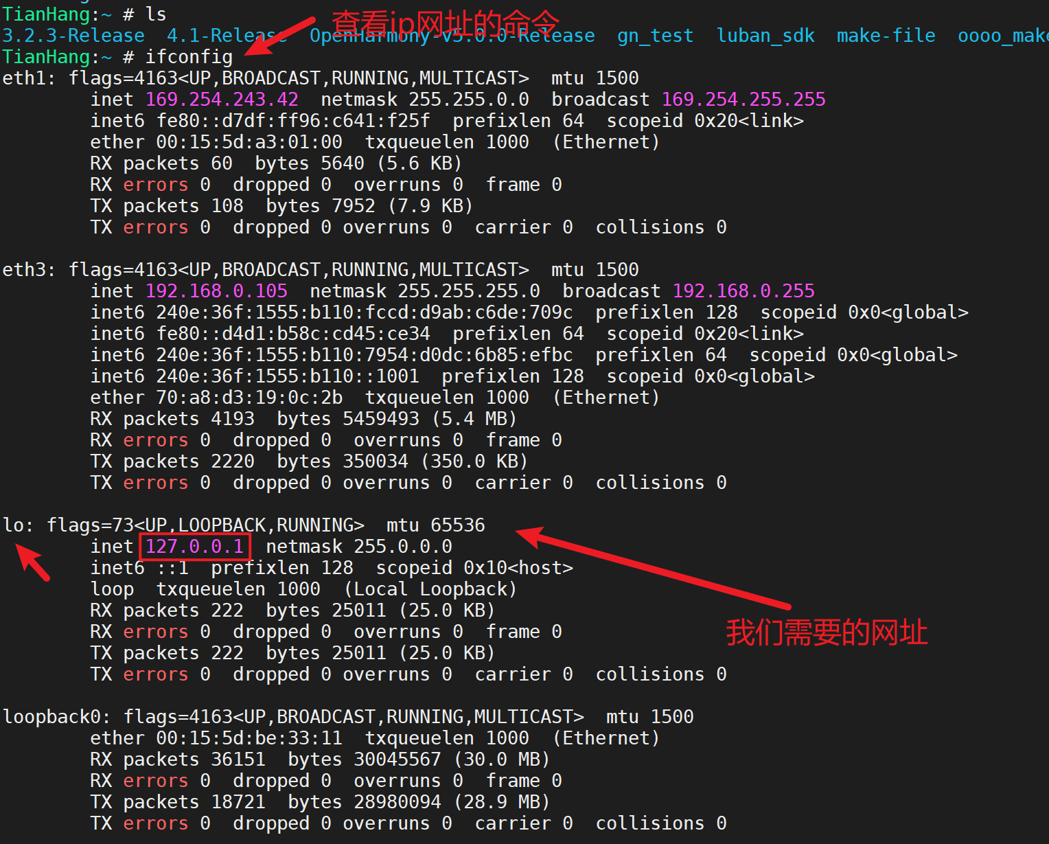 Beyond Compare 4 远程连接wsl_beyond compare ssh-CSDN博客
