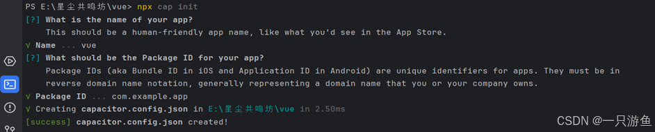vue集成capacitor android 并打包为apk_capacitor打包-CSDN博客