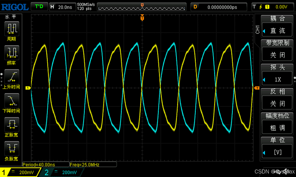 车载以太网PMA测试模式的DUT设置方法-CSDN博客
