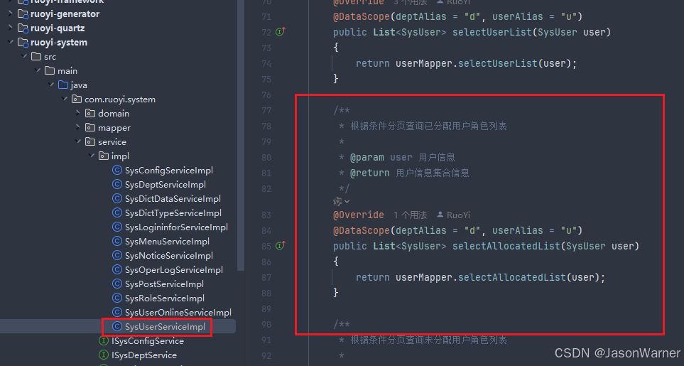 Spring AOP_spring中的aop-CSDN博客