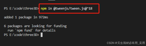 Three.js开发必备：动画库tween.js最全详解包含案例-CSDN博客