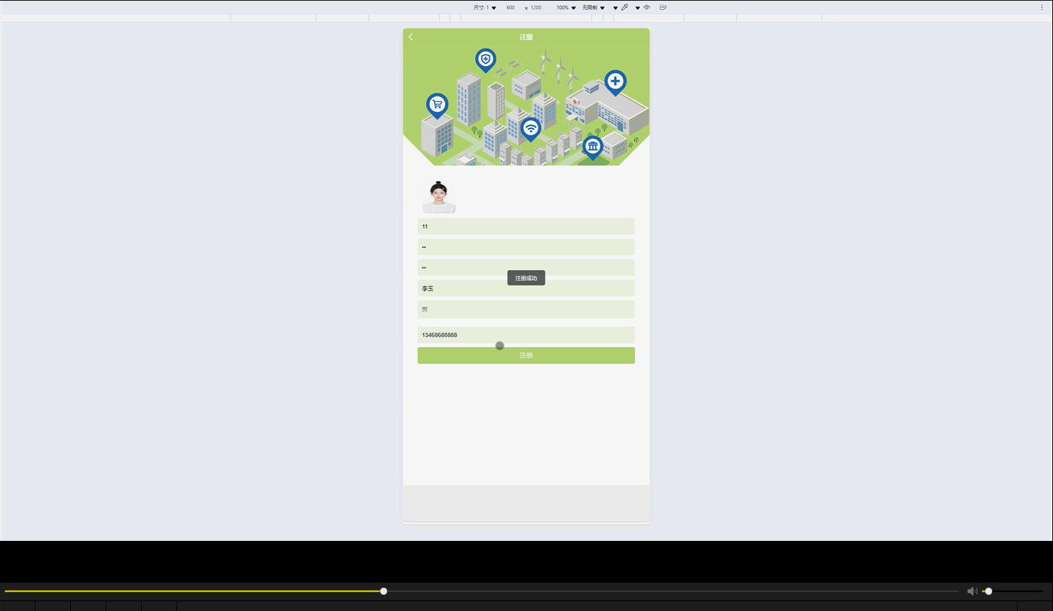 【2025最新】基于SpringBoot+Vue的微信鲜花商城设计与实现管理系统源码+MyBatis+MySQL_spring boot_qq._811517515-2048 AI社区