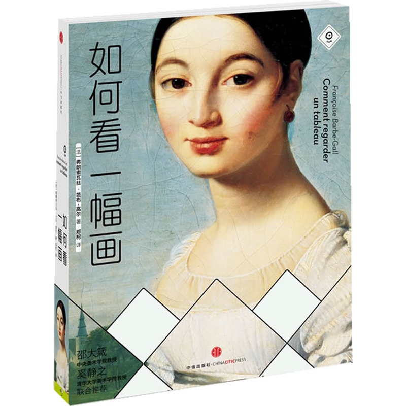 Codeforces Round 963-CSDN博客