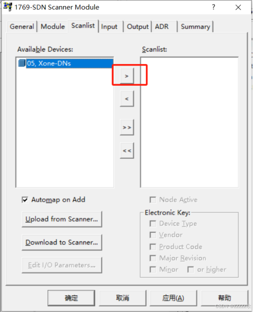 AB -1769-SDN DeviceNet主站使用北京骥远网关ET091M与Modbus RTU从站变频器通讯_rsnetworx for devicenet-CSDN博客