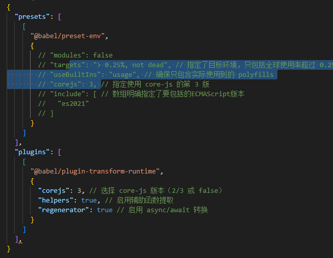 原生html项目的js文件ES6+转ES5-CSDN博客