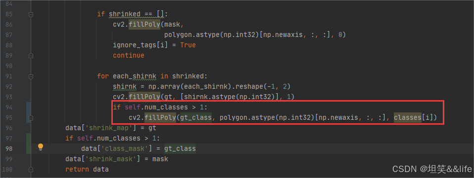 python系列&AI系列【仅供参考】：基于PaddleOCR的DBNet多分类文本检测网络-CSDN博客