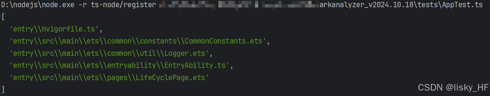 初识ARKanalyzer源码-CSDN博客